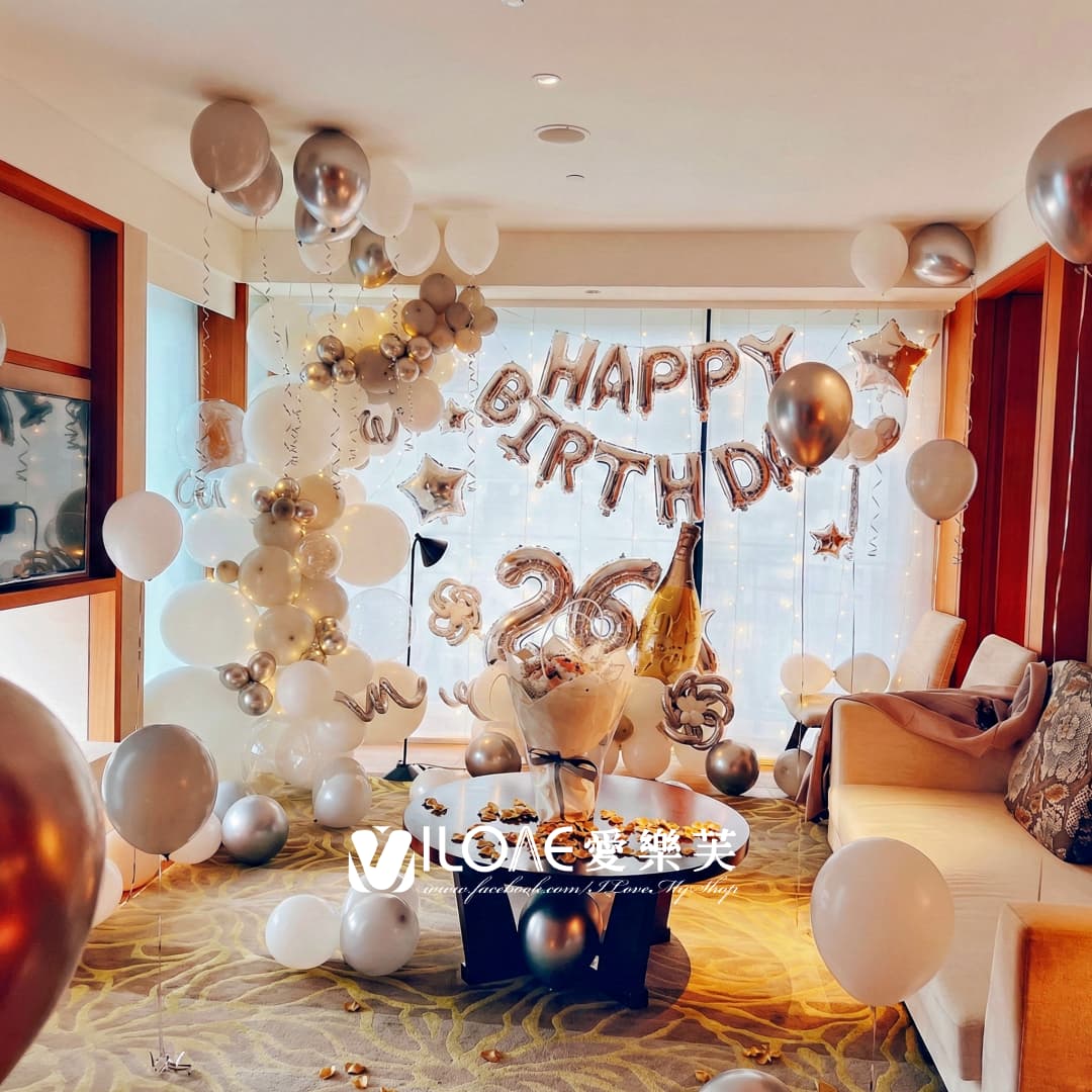 A32生日佈置(閃耀星辰) - I Love 愛樂芙派對佈置